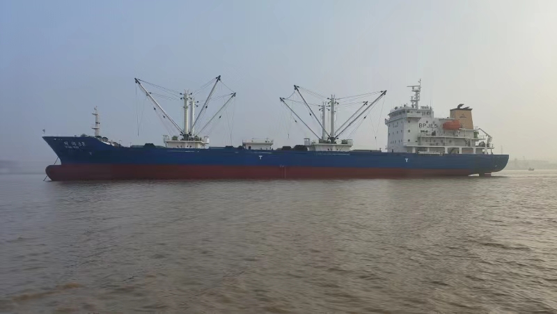 MING RUN 68 (VID: 12240) | Record of Fishing Vessels